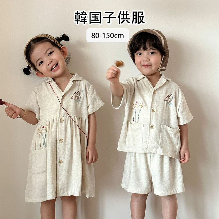 商品コード:y308252 カラー：セットアップ、ワンピース サイズ：80-150cm 素材：綿、リネン 【注意事項】 ※万一在庫切れの場合はご了承ください。 ※平置き採寸となりますので、1-3cmの誤差についてはご容赦下さい。 ※素材感や...