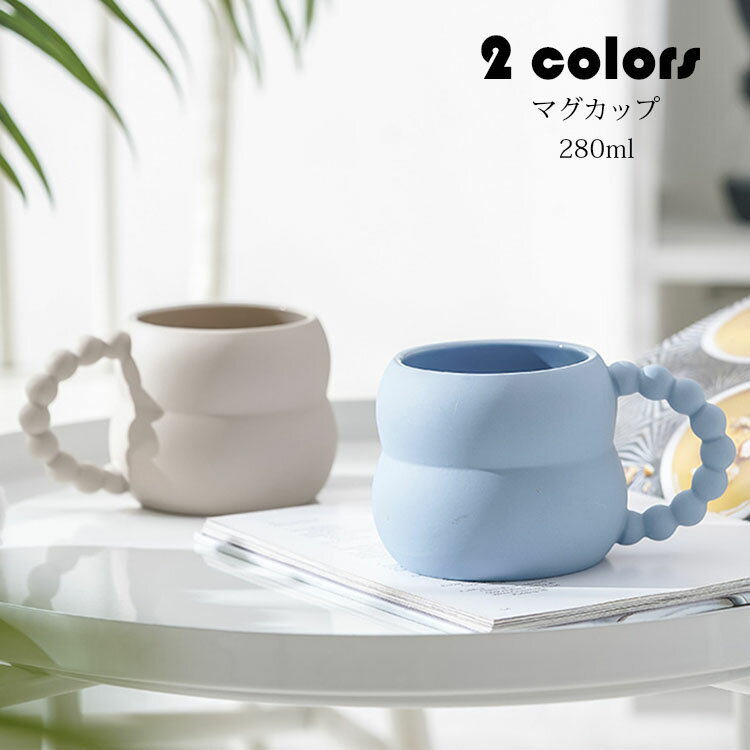 商品コード:y306394 カラー：ブルー、イエロー サイズ：口径7cm×高さ7m 容量：280ml 材質： 陶磁器 ■ガイド■ ※磁器で割れにくく、電子レンジ・冷蔵庫・消毒キャビネット・食洗機にも対応しています。直火、オーブン、グリル使用...