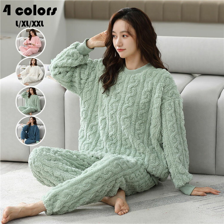 商品コード:y306508 カラー：ピンク、ホワイト、グリーン、ブルー サイズ：L、XL、XXL 素材：ポリエステル ■ガイド■ ※寸法は多少の誤差がある場合がございます。 ※素材感や色合いの表現には個人差があります。また画像は撮影状況やP...