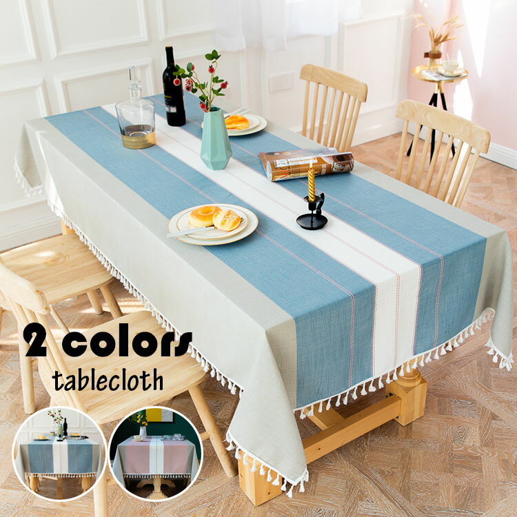 商品コード:y302879-d カラー：ブルー、ピンク サイズ：140*220cm 素材：リネン、コットン おしゃれ ストライプ柄のデザインです。部屋がとっても明るくなります。テーブルの上に敷くだけで華やかな雰囲気になります。 広い用途：使...