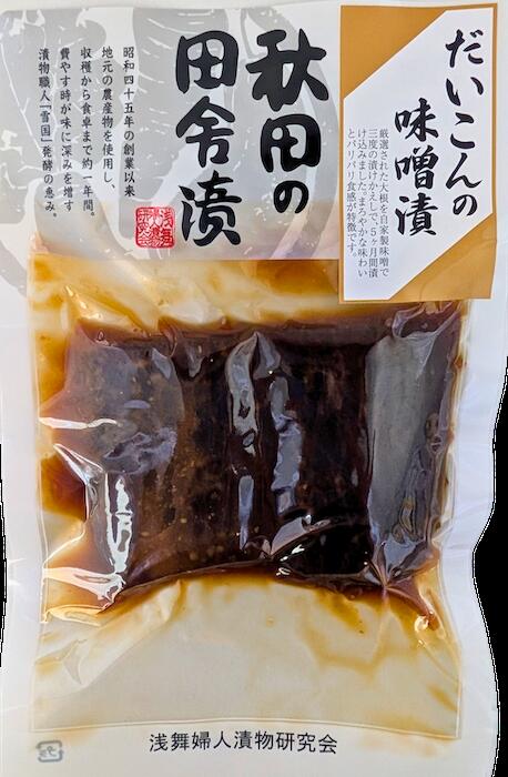 ◆名称　　：味噌漬 ◆原材料名：大根、漬け原材料（みそ（大豆を含む）、糖類（水飴、砂糖、還元水飴）、食塩）／調味料（アミノ酸等） ◆内容量　：100g ◆賞味期限：製造日から150日　枠外に記載 ◆保存方法：直射日光を避け、常温で保存してく...