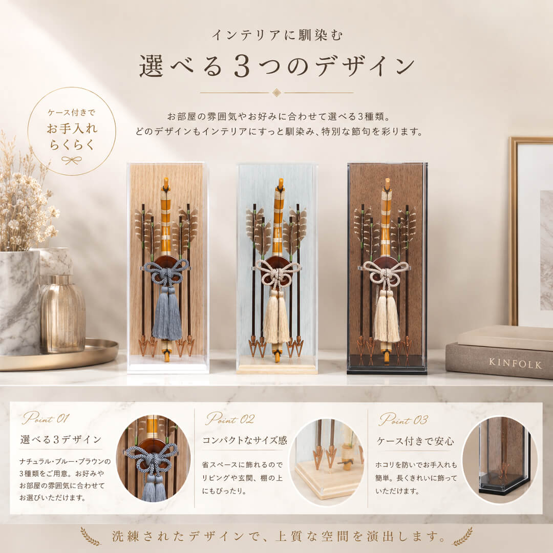サイズ 幅 11cm × 奥行 10cm × 高さ 30cmサイズ 幅 11cm × 奥行 10cm × 高さ 30cm