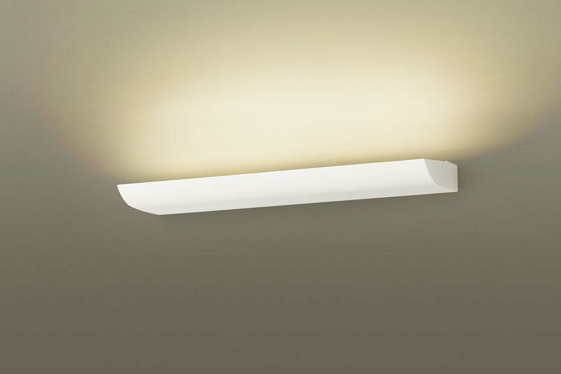 壁直付型　LED（調色）　ブラケット　20形直管蛍光灯1灯相当・拡散タイプ　調光タイプ(ライコン別売)LED（調色）内蔵 ●電源ユニット（調色）内蔵 ●LED（調色タイプ） ●W590・H48・P(出しろ)153 ●送り用端子台付 ●写真方...