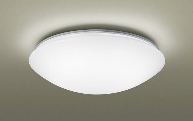 天井直付型　LED（昼白色）　シーリングライト　拡散タイプ・カチットF　ツインパルックプレミア蛍光灯40形1灯器具相当●LED（昼白色タイプ）　●色温度：5000 K　●光源寿命40000時間（光束維持率70％） ●幅：φ370 mm　●高...