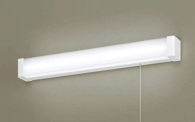 壁直付型　LED（昼白色）　キッチンライト・ブラケット　拡散タイプ　プルスイッチ付　FL20形LED内蔵 ●電源ユニット内蔵 ●LED（昼白色タイプ） ●W580・H65・P(出しろ)64 ●プルスイッチ付 ●調光操作不可 ●写真方向以外取...