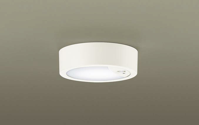 天井直付型　LED（昼白色）　シーリングライト　拡散タイプ　FreePa・ペア点灯可能型・ON/OFF型・明るさセンサ付　白熱電球60形1灯器具相当 ●LED（昼白色タイプ）　●色温度：5000 K　●光源寿命40000時間（光束維持率70...