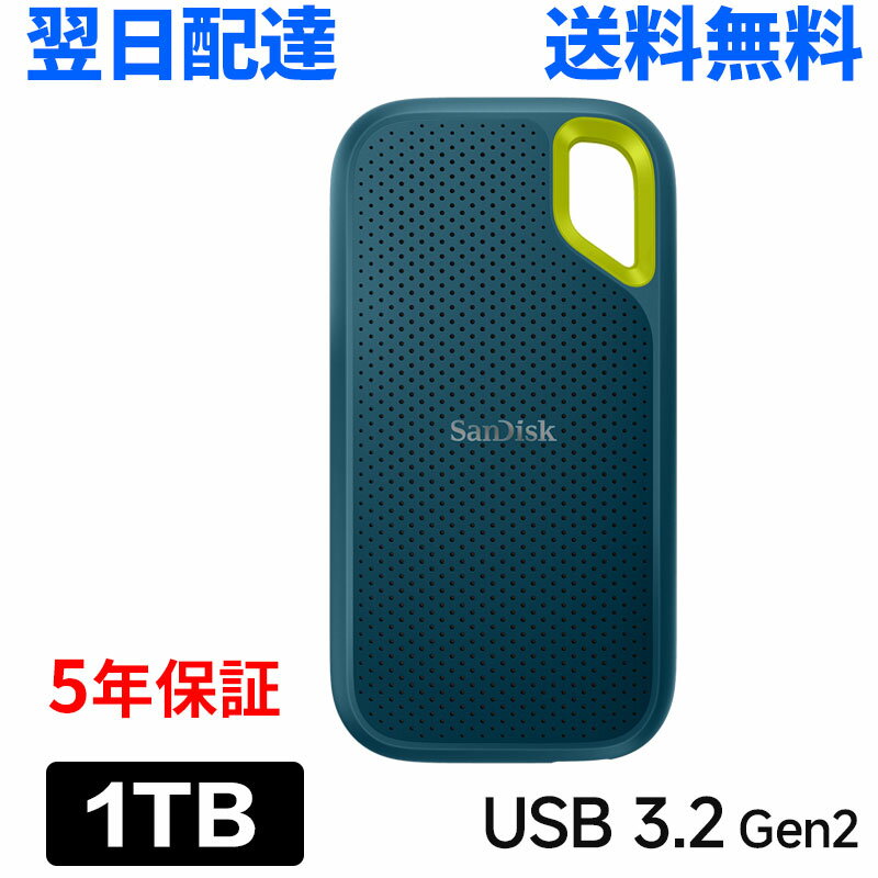 → こちらクリック 5 と 0 の日限定特価 バリエーション 1TB 2TB 4TB 8TB ブラック ブラック ブラック ブラック モスグリーン モスグリーン 入荷待ち 入荷待ち ホワイト ホワイト 入荷待ち 入荷待ち スカイブルー スカ...