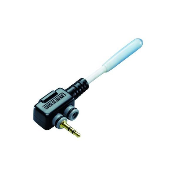 商品名日置電機 HIOKI 温度センサ LR9604 LR9604メーカー名日置電機商品名称HIOKI 温度センサ LR9604型番LR9604※ご注文前の確認事項・お支払い方法：クレジット決済、銀行振込（商品代引き不可） ・発送に関して：...