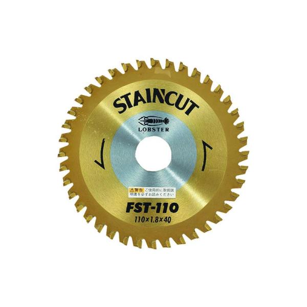 商品名ロブテックス エビ チップソー ステンカット 110mm FST110メーカー名ロブテックス商品名称エビ チップソー ステンカット 110mm型番FST110※ご注文前の確認事項・お支払い方法：クレジット決済、銀行振込（商品代引き不可...