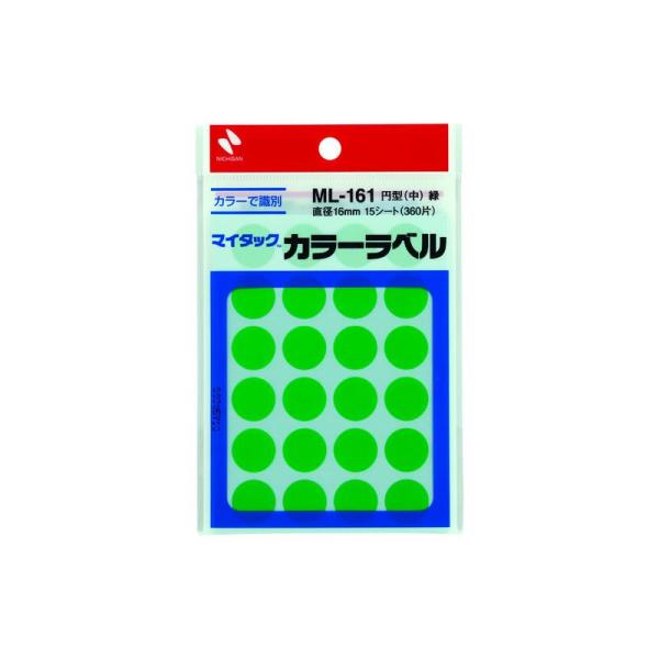 商品名ニチバン マイタックラベル (カラーラベル)ML-161緑 丸16mm ML-1613メーカー名ニチバン商品名称マイタックラベル (カラーラベル)ML-161緑 丸16mm型番ML-1613※ご注文前の確認事項・お支払い方法：クレジッ...