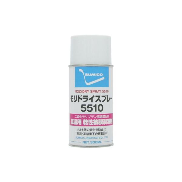 商品名住鉱潤滑剤 スプレー(乾性被膜潤滑剤) モリドライ5510スプレー 330ml(121664) MDS5510メーカー名住鉱潤滑剤商品名称スプレー(乾性被膜潤滑剤) モリドライ5510スプレー 330ml(121664)型番MDS55...