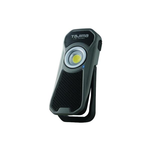 商品名TJMデザイン タジマ LEDワークライト R061 LE-R061メーカー名TJMデザイン商品名称タジマ LEDワークライト R061型番LE-R061※ご注文前の確認事項・お支払い方法：クレジット決済、銀行振込（商品代引き不可） ...