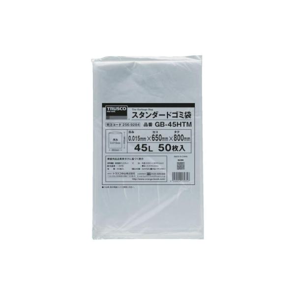 商品名トラスコ中山 TRUSCO スタンダードゴミ袋 半透明 45L 50枚入 GB-45HTMメーカー名トラスコ中山商品名称TRUSCO スタンダードゴミ袋 半透明 45L 50枚入型番GB-45HTM※ご注文前の確認事項・お支払い方法：...