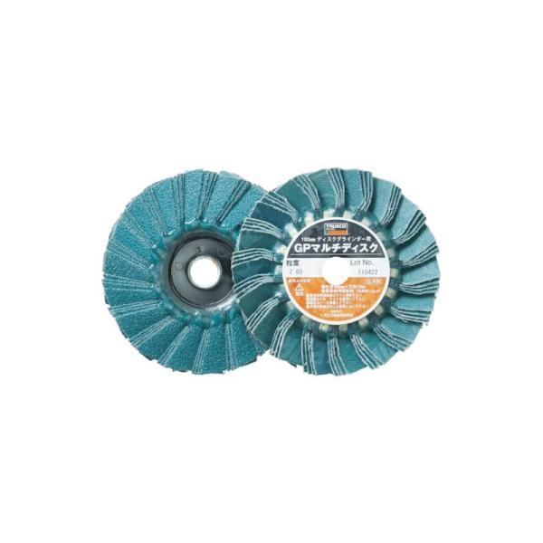 商品名トラスコ中山 TRUSCO GPマルチディスク ジルコニア Φ100 (5枚入) 60# GP100MZ-60メーカー名トラスコ中山商品名称TRUSCO GPマルチディスク ジルコニア Φ100 (5枚入) 60#型番GP100MZ-...