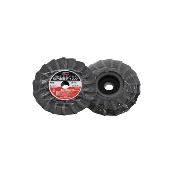商品名トラスコ中山 TRUSCO GP曲面ディスク アランダム Φ100 (5枚入) 320# GP100R-320メーカー名トラスコ中山商品名称TRUSCO GP曲面ディスク アランダム Φ100 (5枚入) 320#型番GP100R-3...
