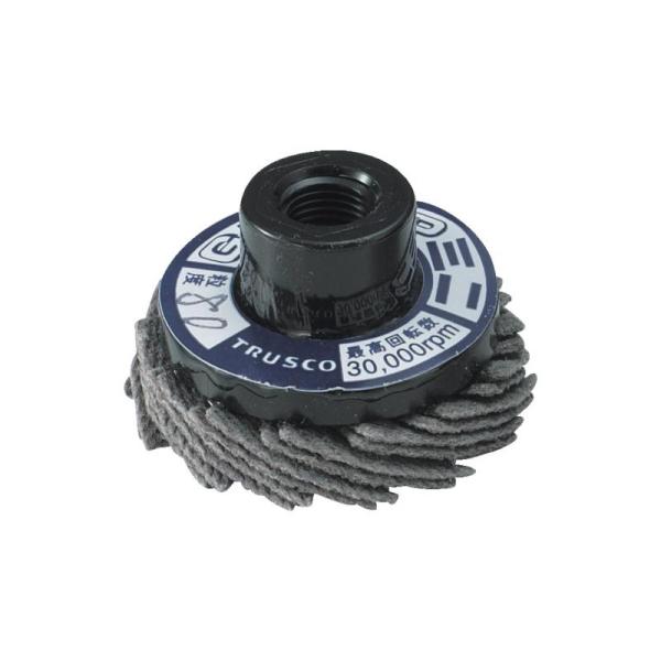 商品名トラスコ中山 TRUSCO GPトップミニ Φ30 3mm軸アダプター付 (5個入) #180 180# GP3007-180メーカー名トラスコ中山商品名称TRUSCO GPトップミニ Φ30 3mm軸アダプター付 (5個入) #18...