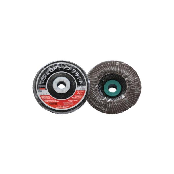 商品名トラスコ中山 TRUSCO GPトップフラット アランダム #240 Φ100 10枚入 GPF100-A240メーカー名トラスコ中山商品名称TRUSCO GPトップフラット アランダム #240 Φ100 10枚入型番GPF100-...
