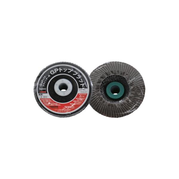 商品名トラスコ中山 TRUSCO GPトップフラット アランダム #400 Φ100 10枚入 GPF100-A400メーカー名トラスコ中山商品名称TRUSCO GPトップフラット アランダム #400 Φ100 10枚入型番GPF100-...