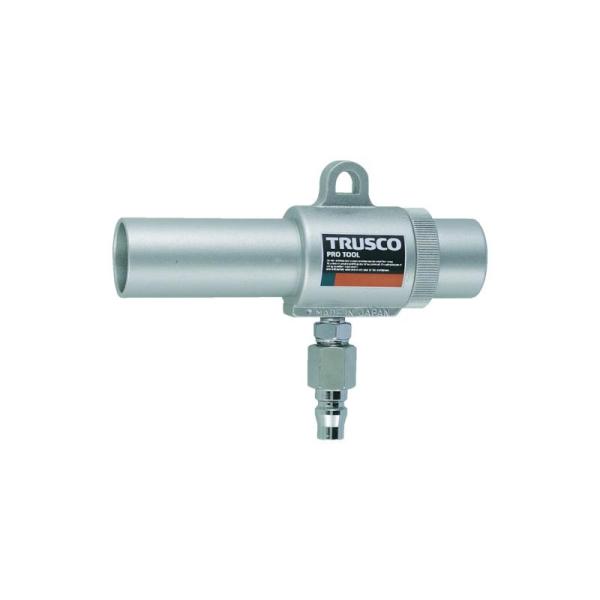商品名トラスコ中山 TRUSCO エアガン コックなし S型 最小内径11mm MAG-11Sメーカー名トラスコ中山商品名称TRUSCO エアガン コックなし S型 最小内径11mm型番MAG-11S※ご注文前の確認事項・お支払い方法：クレ...
