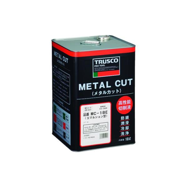 商品名トラスコ中山 TRUSCO メタルカット エマルション植物油脂型 18L MC-18Eメーカー名トラスコ中山商品名称TRUSCO メタルカット エマルション植物油脂型 18L型番MC-18E※ご注文前の確認事項・お支払い方法：クレジッ...