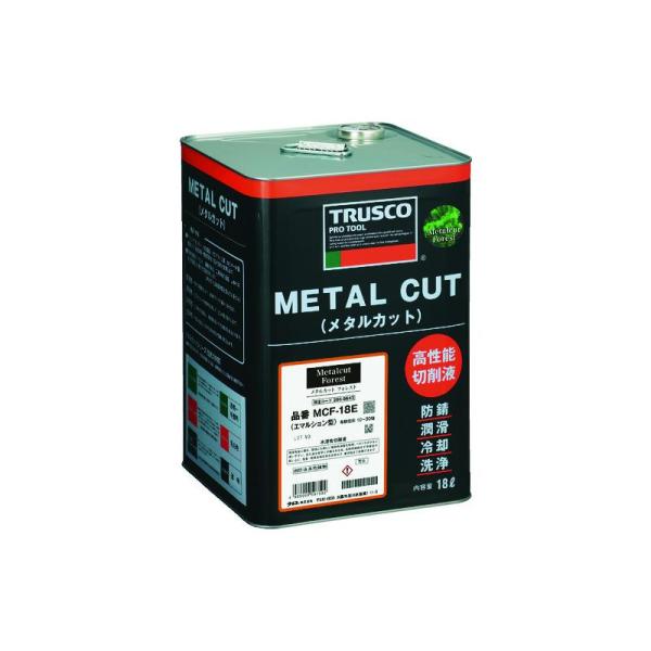 商品名トラスコ中山 TRUSCO メタルカットフォレスト エマルション乳化型 18L MCF-5Eメーカー名トラスコ中山商品名称TRUSCO メタルカットフォレスト エマルション乳化型 18L型番MCF-5E※ご注文前の確認事項・お支払い方...