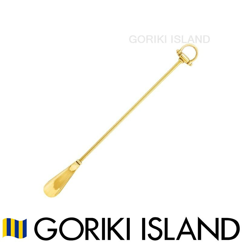 商品名ゴーリキアイランド クツベラ シャックル 幅480×高さ42mm 金色(磨き仕上げ) 660095 クツベラメーカー名ゴーリキアイランド商品名称クツベラ シャックルサイズ幅480×高さ42mmカラー金色(磨き仕上げ)型番660095関...