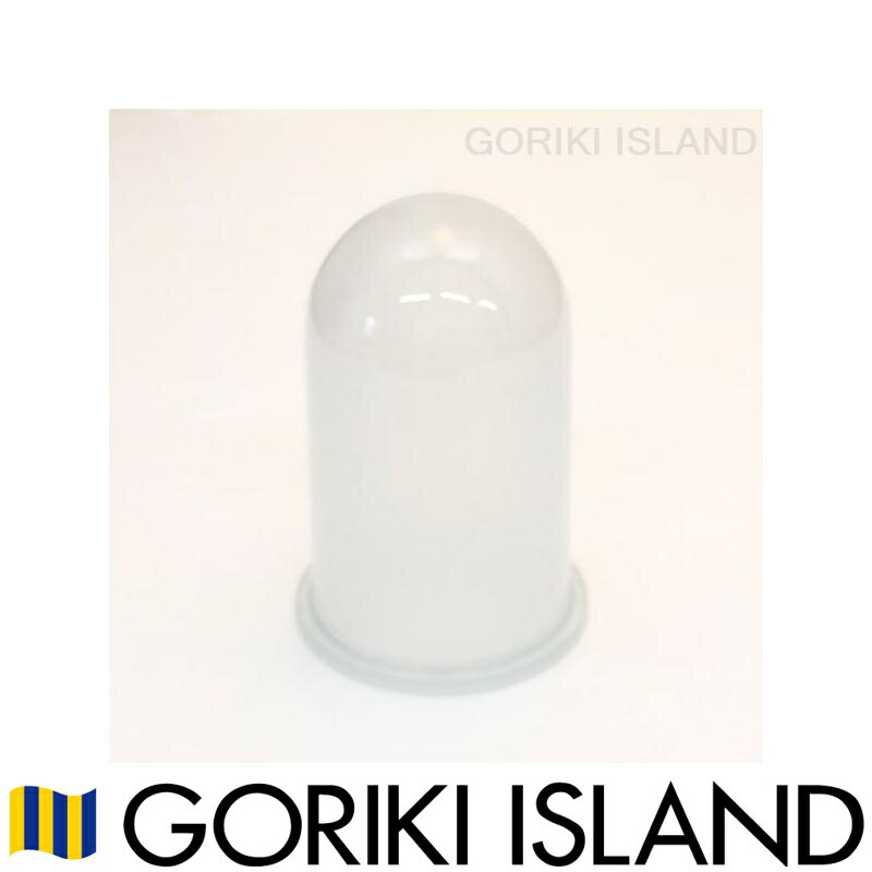 商品名ゴーリキアイランド 交換用ガラス FR(クモリ）BR2060タイプ 700912 ライト部品（交換用ガラス）メーカー名ゴーリキアイランド商品名称交換用ガラス FR(クモリ）BR2060タイプ型番700912関連キーワードライト部品（交...