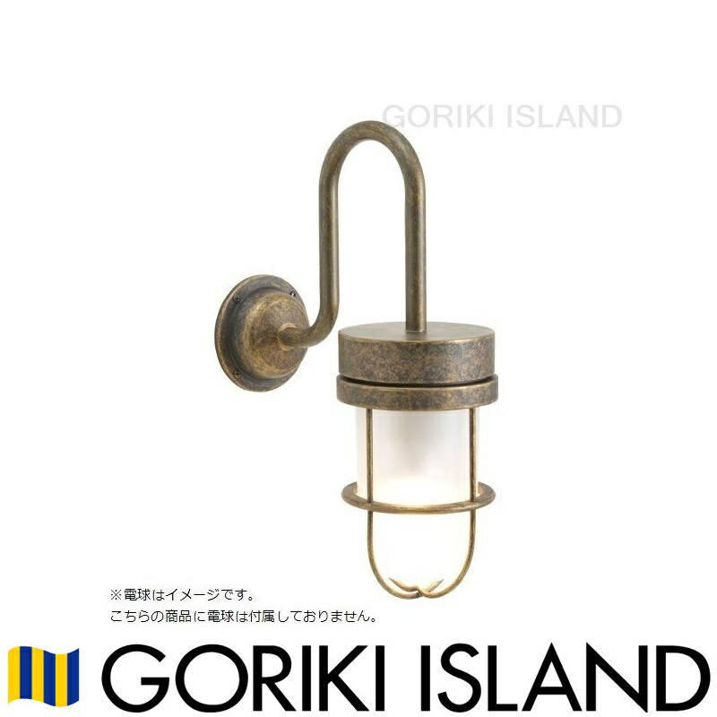 商品名ゴーリキアイランド BR6000A AN FR NO（電球付属なし） 古色（真鍮古色仕上げ） 750902 マリンランプメーカー名ゴーリキアイランド商品名称BR6000A AN FR NO（電球付属なし）カラー古色（真鍮古色仕上げ）型...