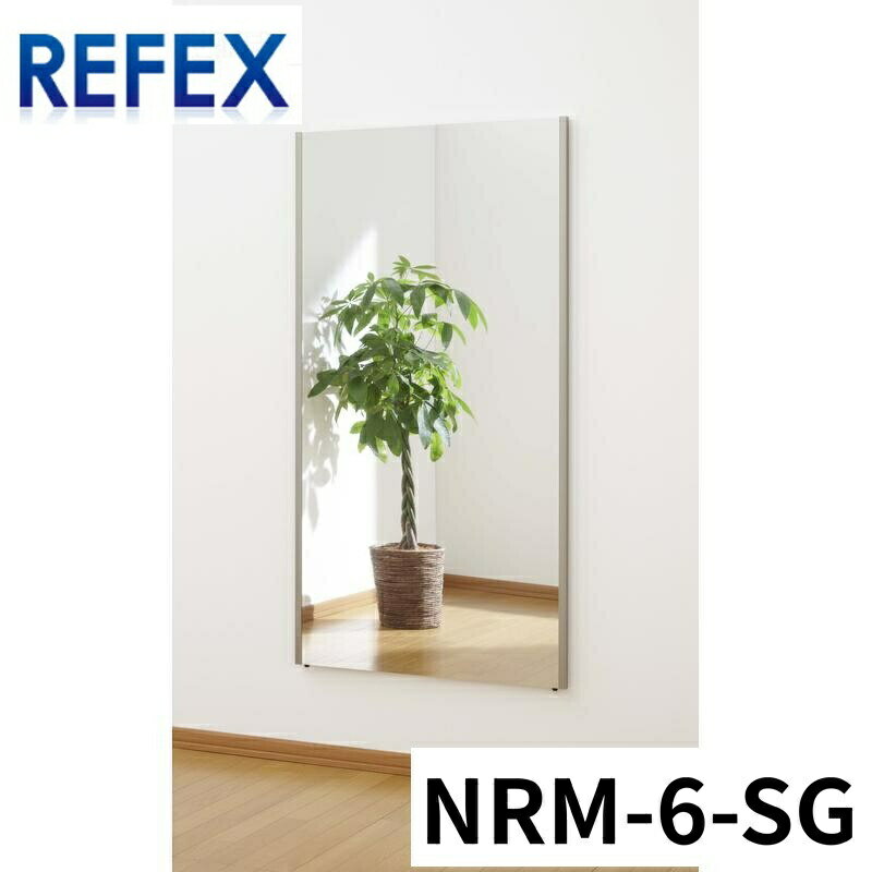 商品名Jフロント建装 ジャンボ姿見ミラー 800mm*1500mm 飾り縁：太 SG・シャンパンゴールド NRM-6-SG ミラー 壁掛け 全身鏡 メーカー名Jフロント建装商品名称ジャンボ姿見ミラーサイズ800mm*1500mm 飾り縁：太...