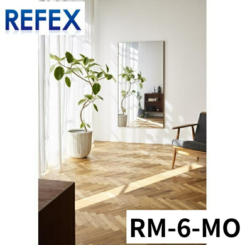 商品名【法人限定】 Jフロント建装 ジャンボ姿見ミラー 800mm*1500mm 飾り縁：細 MO・木目調オーク RM-6-MO ミラー 壁掛け 全身鏡 メーカー名Jフロント建装商品名称ジャンボ姿見ミラーサイズ800mm*1500mm 飾り...