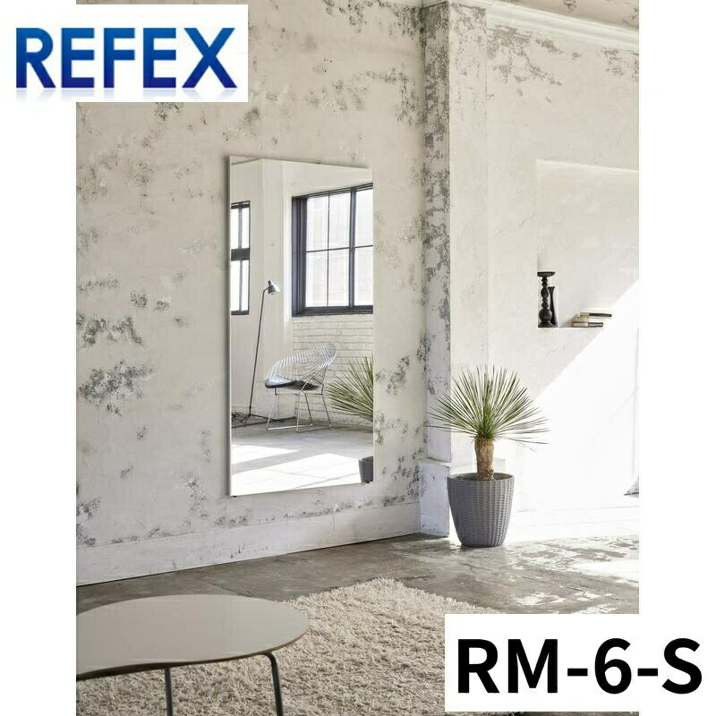 商品名Jフロント建装 ジャンボ姿見ミラー 800mm*1500mm 飾り縁：細 S・シルバー RM-6-S ミラー 壁掛け 全身鏡 ミラー 全身 メーカー名Jフロント建装商品名称ジャンボ姿見ミラーサイズ800mm*1500mm 飾り縁：細カ...