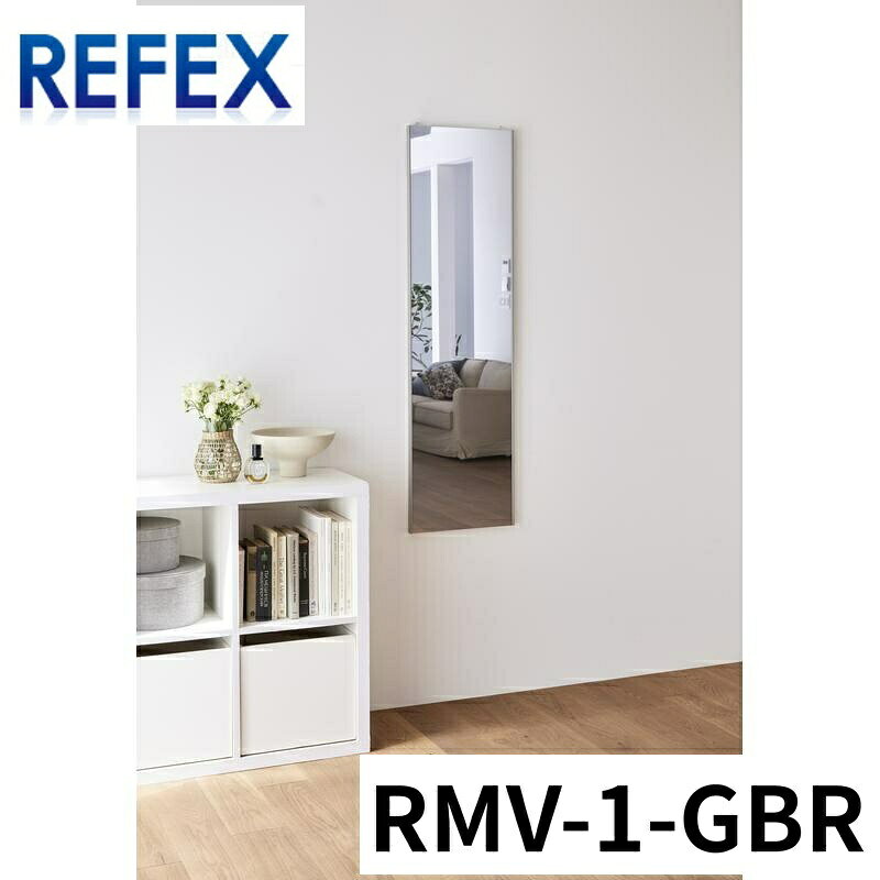 商品名Jフロント建装 バリエスタンダード グレイッシュブラウン RMV-1-GBRメーカー名Jフロント建装商品名称バリエスタンダード グレイッシュブラウン型番RMV-1-GBR※ご注文前の確認事項・お支払い方法：クレジット決済、銀行振込（商...