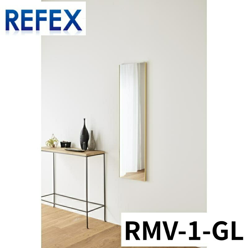 商品名Jフロント建装 バリエスタンダード グリッターゴールド RMV-1-GLメーカー名Jフロント建装商品名称バリエスタンダード グリッターゴールド型番RMV-1-GL※ご注文前の確認事項・お支払い方法：クレジット決済、銀行振込（商品代引き...