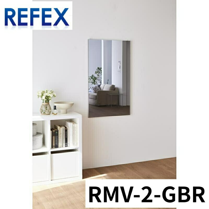 商品名Jフロント建装 バリエダブル グレイッシュブラウン RMV-2-GBRメーカー名Jフロント建装商品名称バリエダブル グレイッシュブラウン型番RMV-2-GBR※ご注文前の確認事項・お支払い方法：クレジット決済、銀行振込（商品代引き不可...