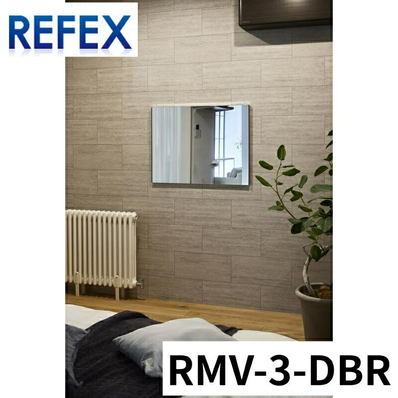 商品名Jフロント建装 バリエピクチャー ダークブラウン RMV-3-DBRメーカー名Jフロント建装商品名称バリエピクチャー ダークブラウン型番RMV-3-DBR※ご注文前の確認事項・お支払い方法：クレジット決済、銀行振込（商品代引き不可） ...