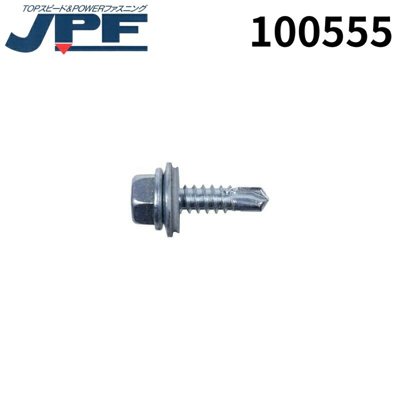 商品名JPF シ)SUS410 MBテクス HEX 6-14*25 AZWグレー SG 100555メーカー名JPF商品名称シ)SUS410 MBテクス HEX 6-14*25 AZWグレー SG型番100555※ご注文前の確認事項・お支払...