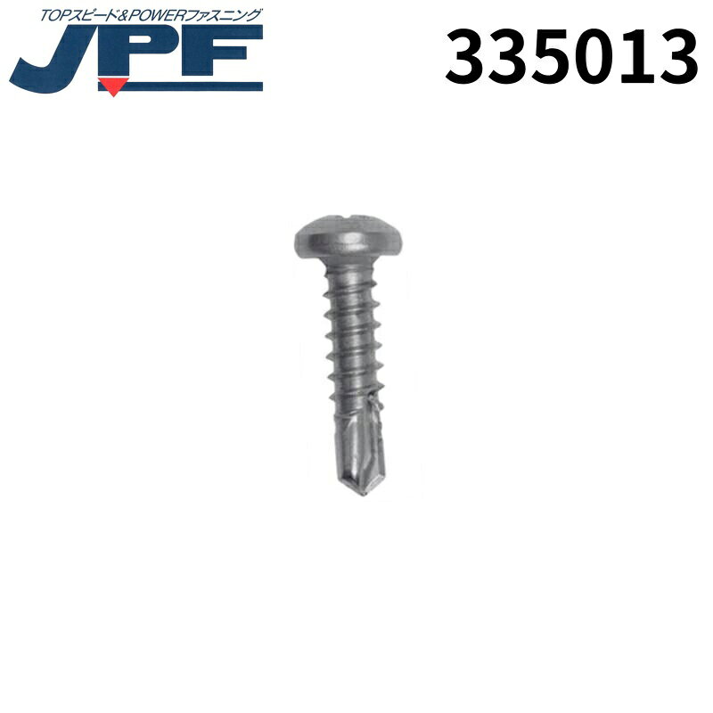 商品名JPF MBテクス PAN 5*19 3カZN 335013メーカー名JPF商品名称MBテクス PAN 5*19 3カZN型番335013※ご注文前の確認事項・お支払い方法：クレジット決済、銀行振込（商品代引き不可） ・発送に関して：...