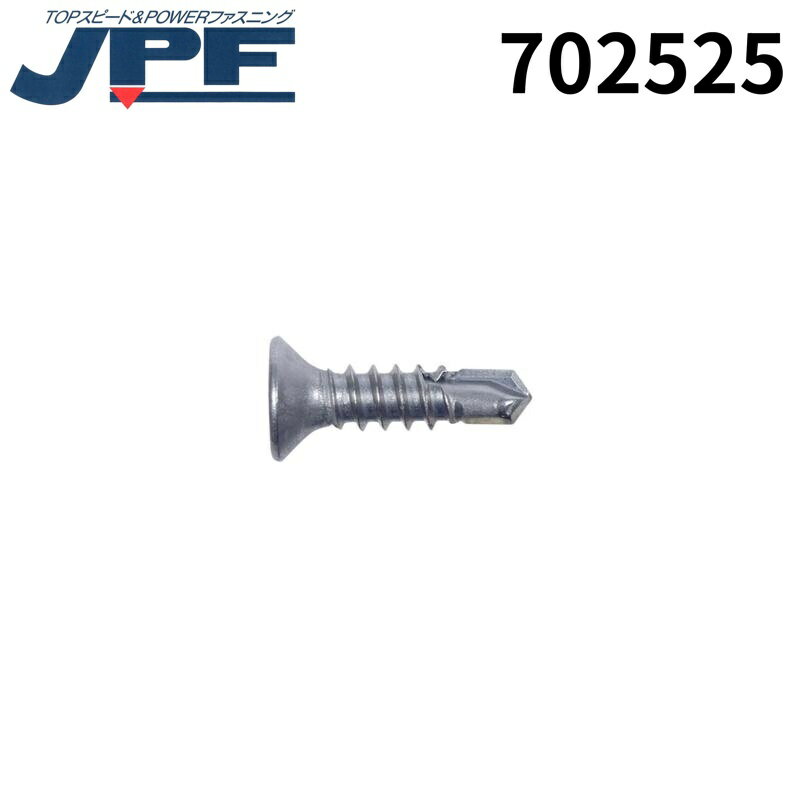商品名JPF SUS410 MBテクス FLAT 4*16 SG 702525メーカー名JPF商品名称SUS410 MBテクス FLAT 4*16 SG型番702525※ご注文前の確認事項・お支払い方法：クレジット決済、銀行振込（商品代引き...