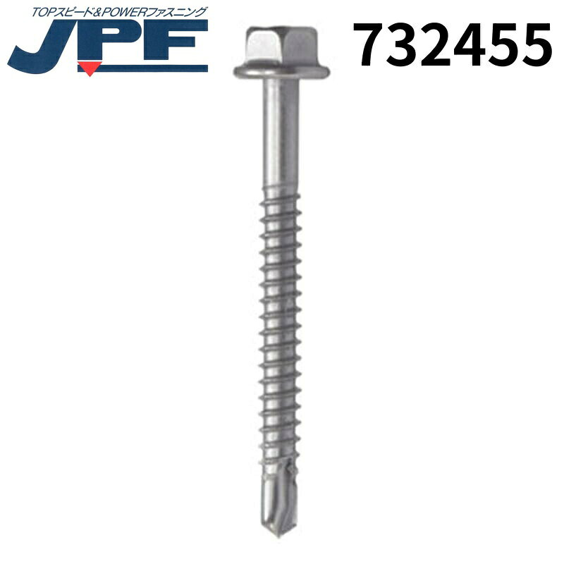 商品名JPF SUS410 MBテクス HEX 6-14*105 SG 732455メーカー名JPF商品名称SUS410 MBテクス HEX 6-14*105 SG型番732455※ご注文前の確認事項・お支払い方法：クレジット決済、銀行振込...