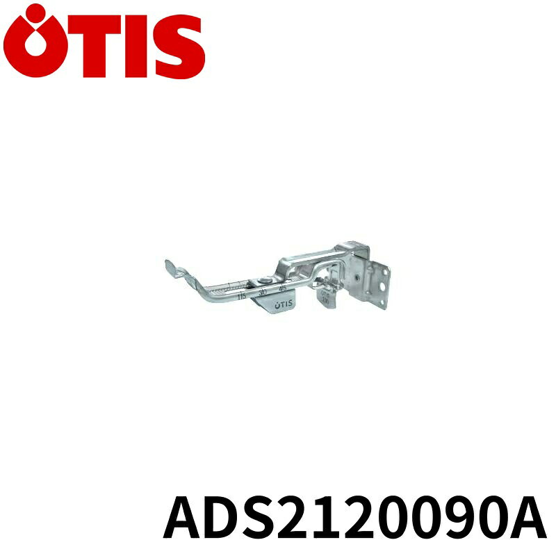 商品名オーティス ステン 3.0×16 S ヨコロック Σ90/VM120×0〜45 0寸 100 ADS2120090Aメーカー名オーティス商品名称ステン 3.0×16 S ヨコロック Σ90/VM120×0〜45 0寸数量100型番AD...