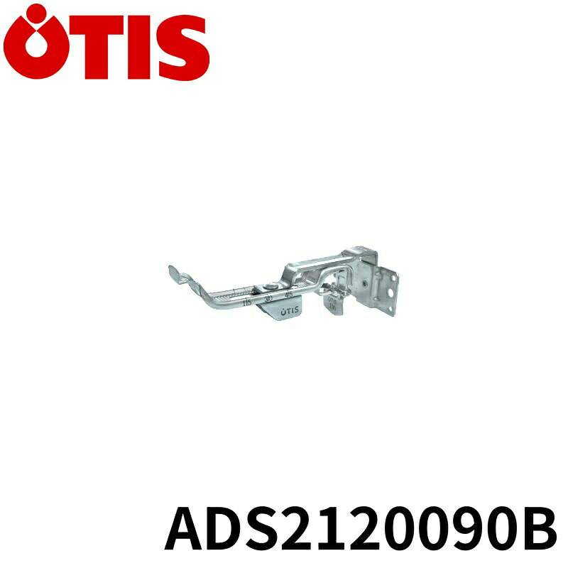 商品名オーティス ステン 3.0×16 S ヨコロック Σ90/VM120×45〜75 0寸 100 ADS2120090Bメーカー名オーティス商品名称ステン 3.0×16 S ヨコロック Σ90/VM120×45〜75 0寸数量100型番...
