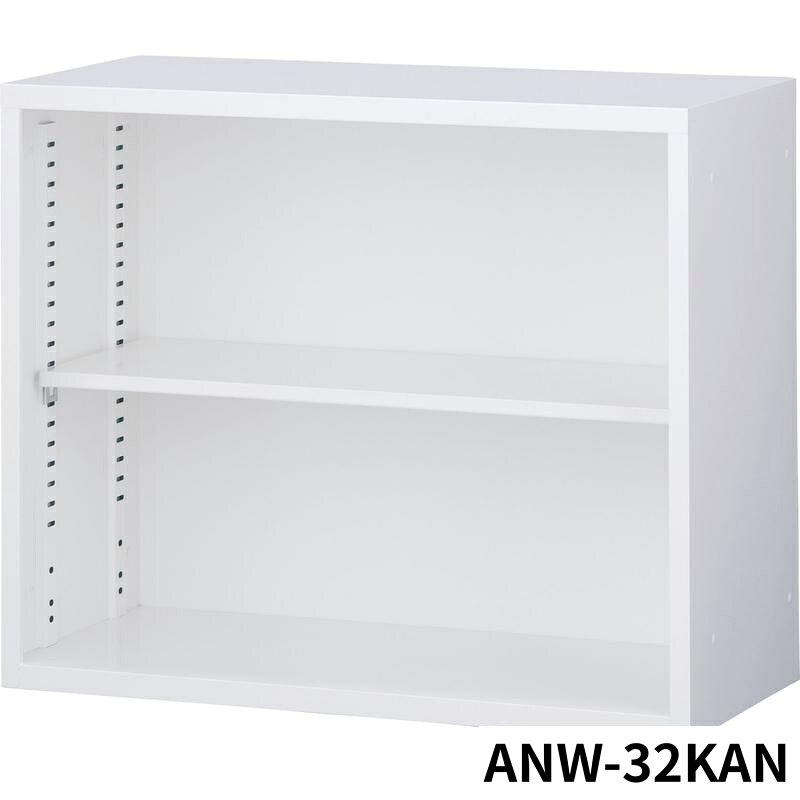 商品名生興 / セイコー ANW-32K AN書庫(オープン) ※上置用 サイズ（W）880サイズ（D）400サイズ（H）730 ホワイト 60226メーカー名生興 / セイコー商品名称ANW-32K AN書庫(オープン) ※上置用サイズサ...