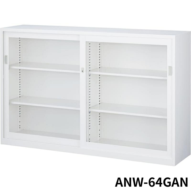 商品名生興 / セイコー ANW-64G AN書庫(ガラス引戸) ※下置用（アジャスター付） サイズ（W）1760サイズ（D）400サイズ（H）1120 ホワイト 60239メーカー名生興 / セイコー商品名称ANW-64G AN書庫(ガラ...