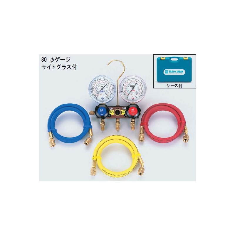 R404A・R407C・R507A・R134a用マニホールド非共沸混合冷媒は液での充填が不可欠です。冷媒の液管理用のサイトグラスが標準装備されています。また、高圧新冷媒用にニードルパッキンバルブを採用し安全性、作業性を向上させています。ホー...