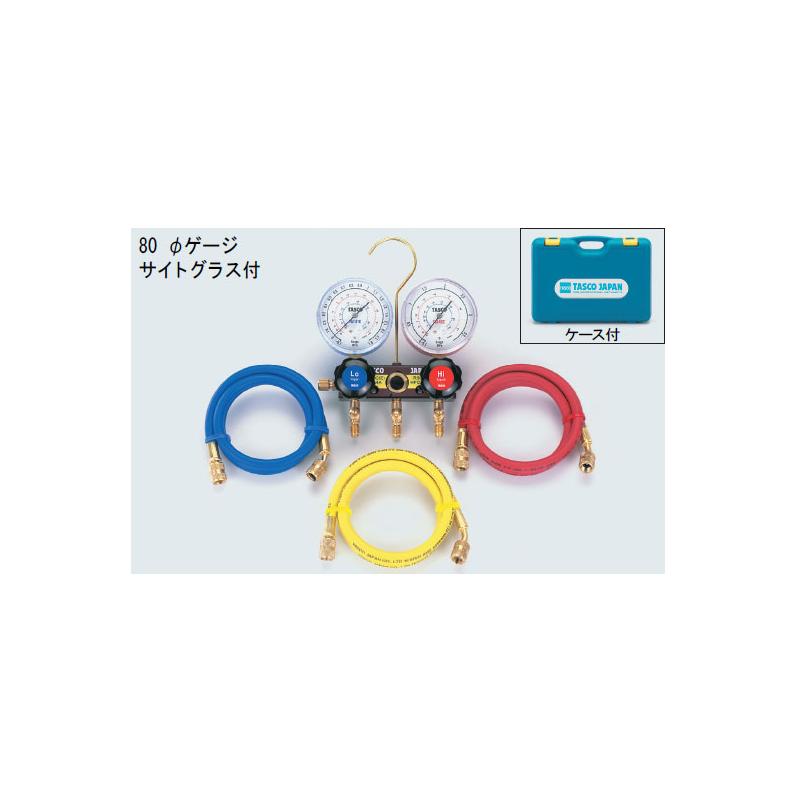R404A、R134a、冷蔵庫、ショーケース、製氷器専用マニホールド目盛がすっきりして読み取りやすいゲージです。ホース4層構造□マニホールド本体　高耐圧ニードルパッキン　ゲージ取付ネジ…1/8 NPT　接続ポート…1/4 フレア　サイトグラ...
