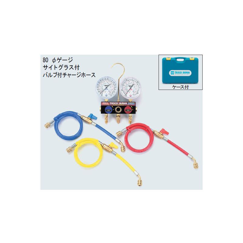 R404A・R407C・R507A・R134aホース4層構造バルブ付ホース□マニホールド本体　ボールバルブ式　ゲージ取付ネジ…1/8 NPT　接続ポート… 1/4 フレア　サイトグラス付 （TA124K-11）□チャージホース　150cm(...