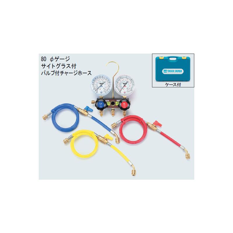 R404A・R407C・R507A・R134a用マニホールド非共沸混合冷媒は液での充填が不可欠です。冷媒の液管理用のサイトグラスが標準装備されています。また、高圧新冷媒用にニードルパッキンバルブを採用し安全性、作業性を向上させています。ホー...