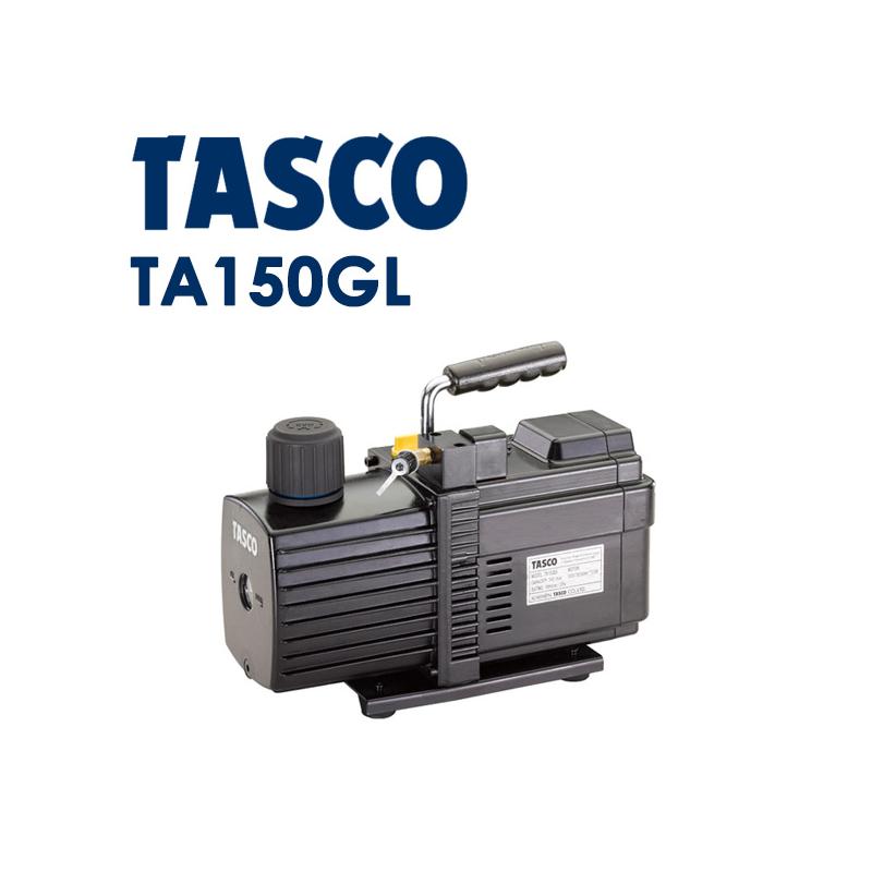 商品名イチネンTASCO インバーター式真空ポンプ ta150glメーカー名イチネンTASCO商品名称インバーター式真空ポンプ型番ta150gl※ご注文前の確認事項・お支払い方法：クレジット決済、銀行振込（商品代引き不可） ・発送に関して：...