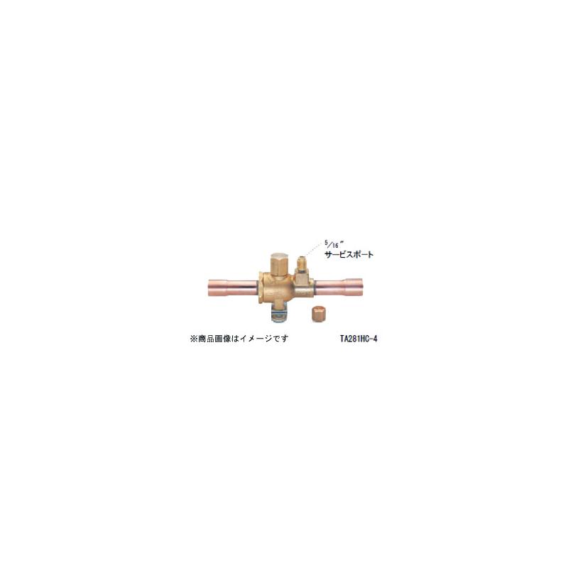 □サイズ・・・5/8″ロウ付□最高流体温度…-30〜+130℃□許容周囲温度…130℃以下□最高使用圧力…4.2MPa□最高試験圧力…6.3MPa□対応冷媒…R410A●この商品はメーカー取寄せ品です●この商品は複数店舗と在庫を共有していま...