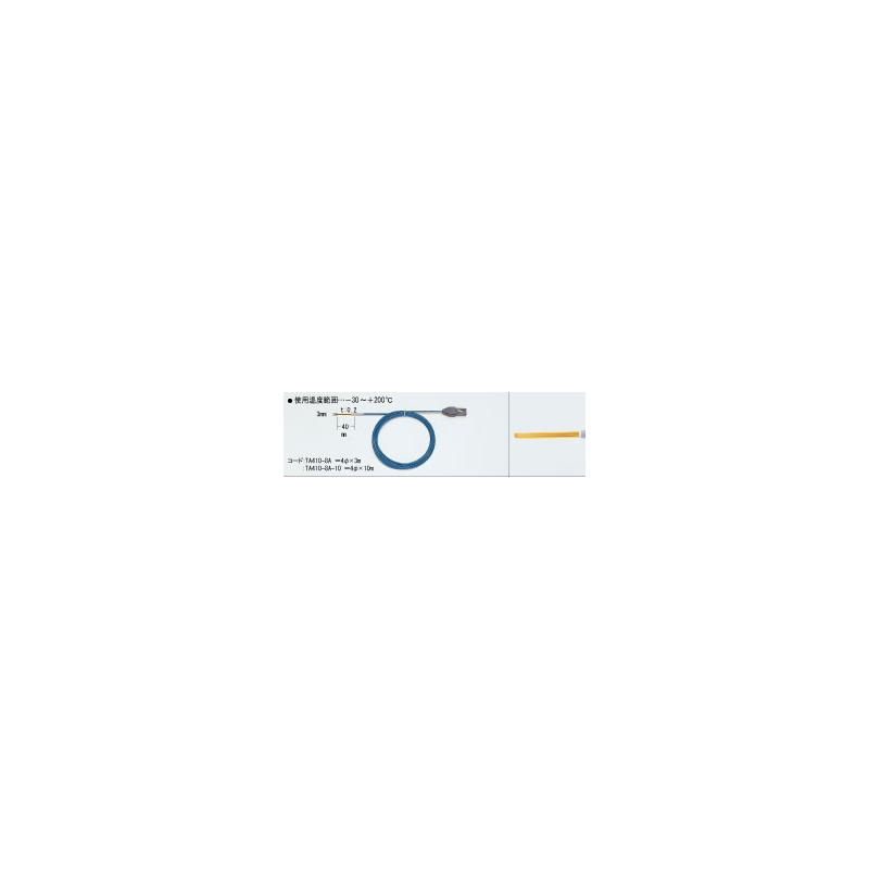 商品名イチネンTASCO 貼付型センサー コード10m -30〜+200℃ ta410-8a-10メーカー名イチネンTASCO商品名称貼付型センサー コード10m -30〜+200℃型番ta410-8a-10※ご注文前の確認事項・お支払い方...